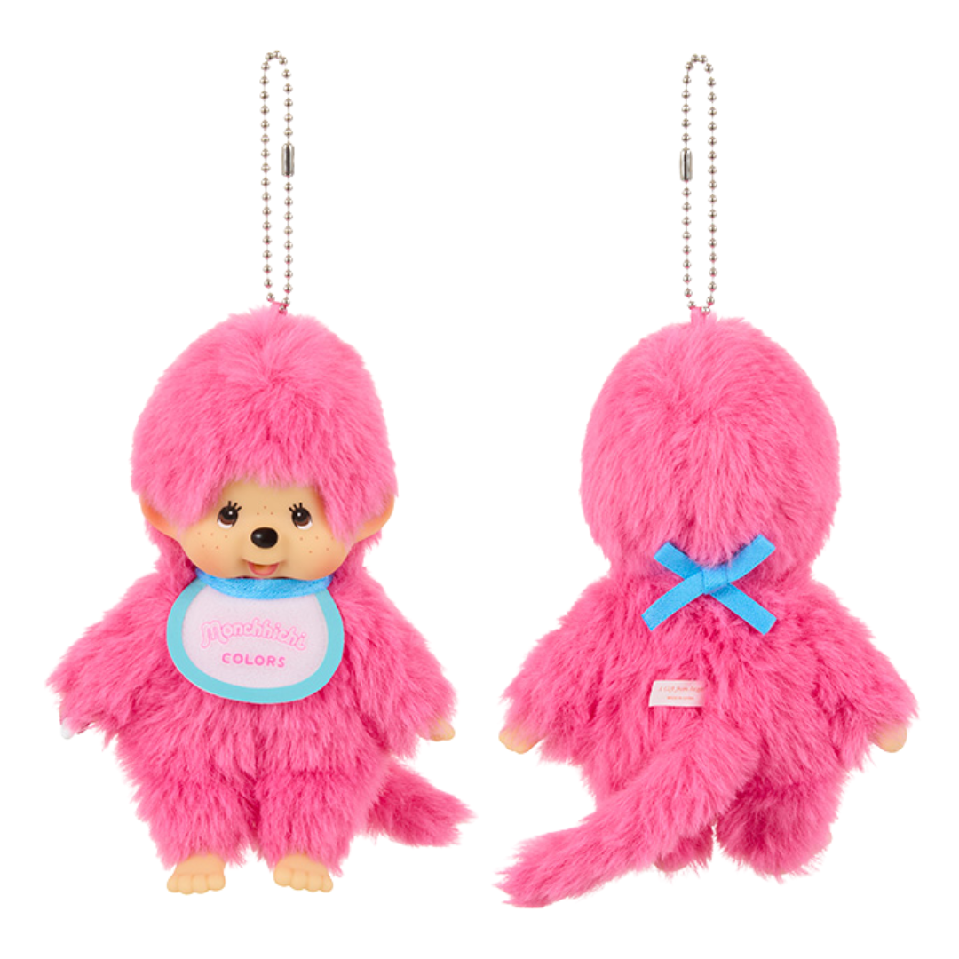 Monchhichi Colors Keychain – The Little Store Thailand