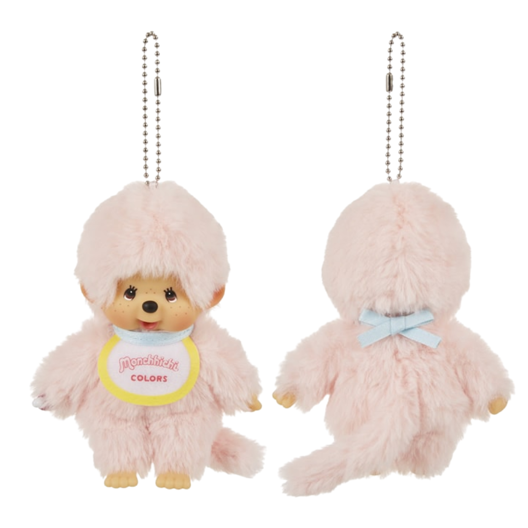 Monchhichi Colors Keychain – The Little Store Thailand