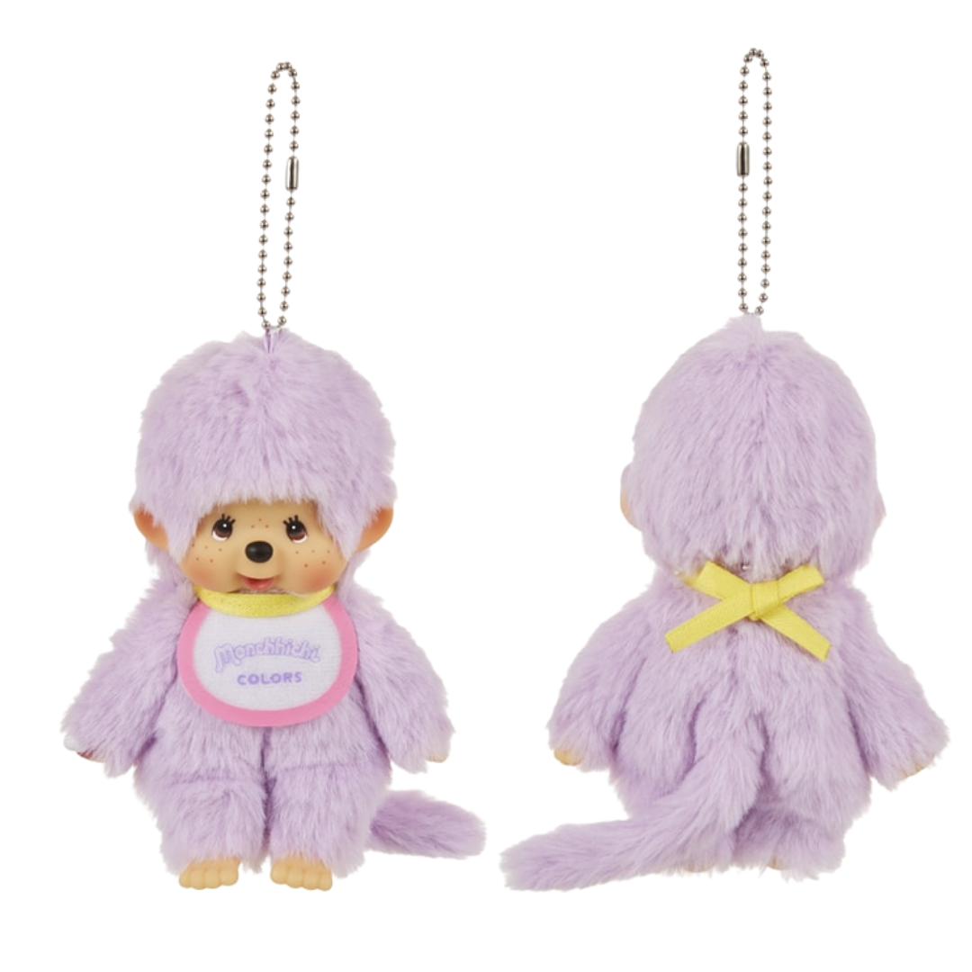 Monchhichi Colors Keychain – The Little Store Thailand