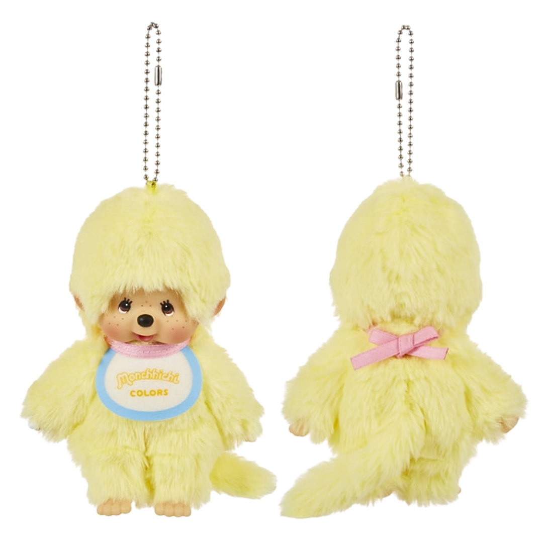 Monchhichi Colors Keychain – The Little Store Thailand